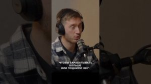 Видеоподкаст с Дмитрием Бузаевым