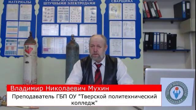 политех курск день студента видео | Дзен