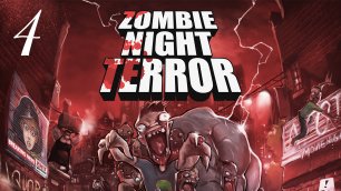 Zombie Night Terror ► Прохождение 2021 ►