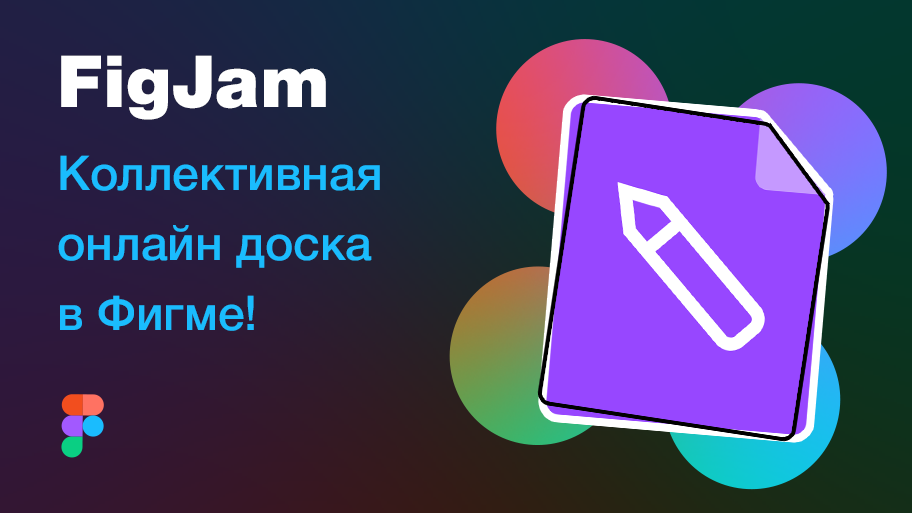 Бесплатный курс по After Effects