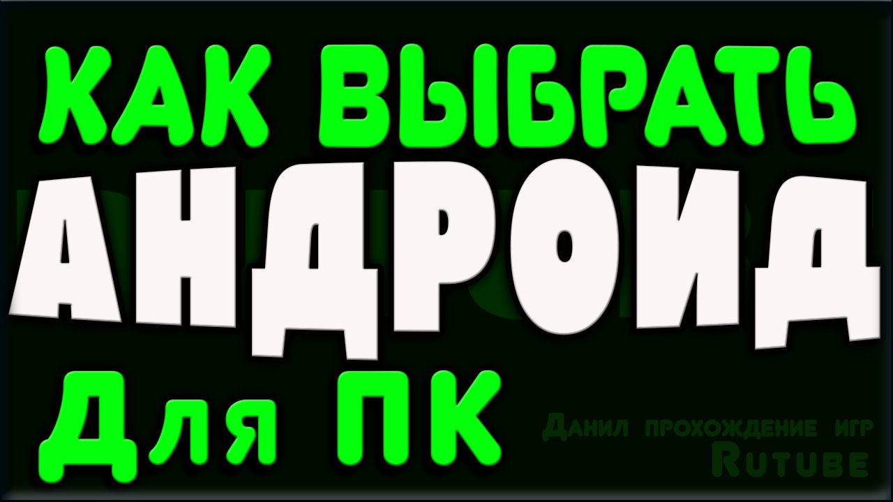 Туториалы, уроки, обучение, учебное пособие. – смотреть онлайн все 18 видео  от Туториалы, уроки, обучение, учебное пособие. в хорошем качестве на RUTUBE