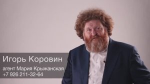 Кино и сериалы