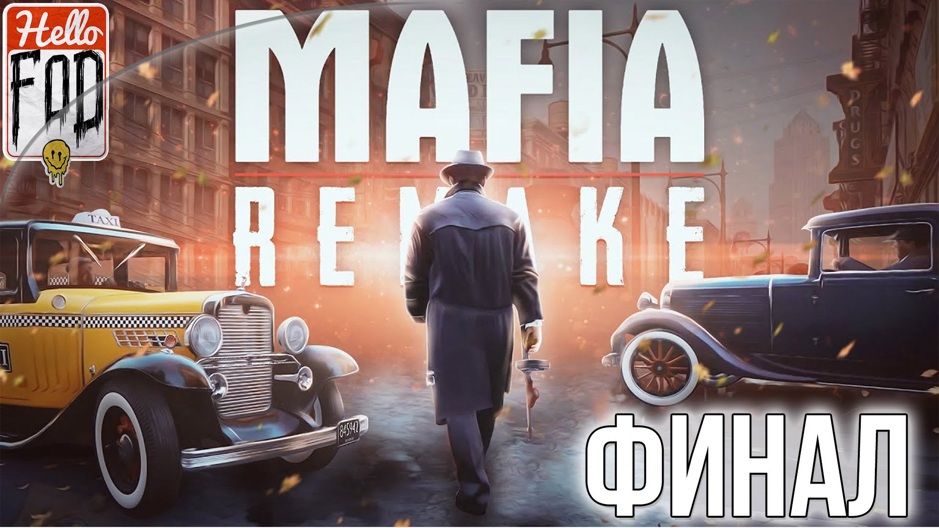 Mafia Definitive Edition