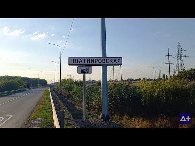 Веломания