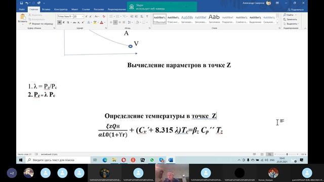 Порно фильмы SD смотреть онлайн