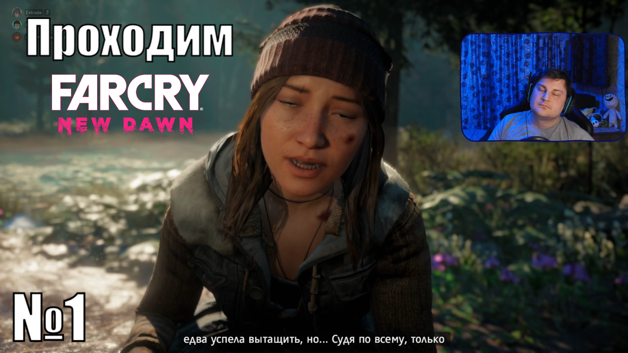 Far Cry New Dawn