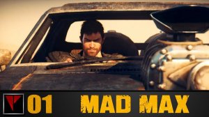 MAD MAX