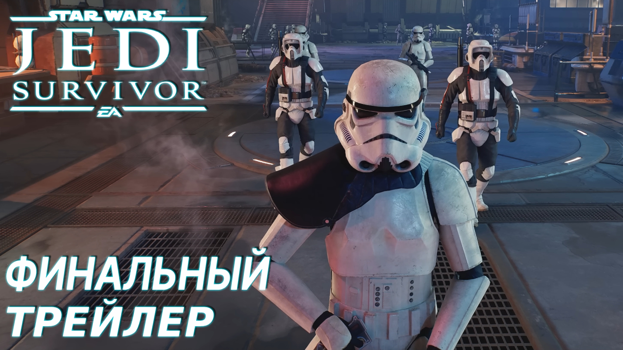 Трейлеры игр