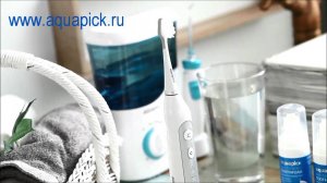 Продукция Aquapick