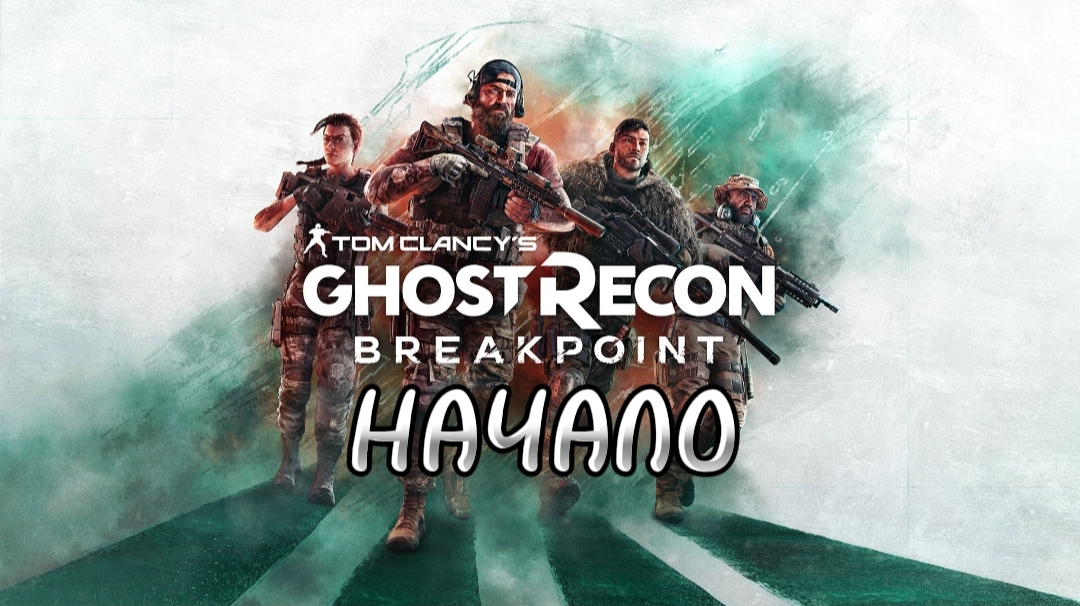 Tom Clancy’s Ghost Recon Breakpoint