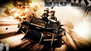 Mad Max