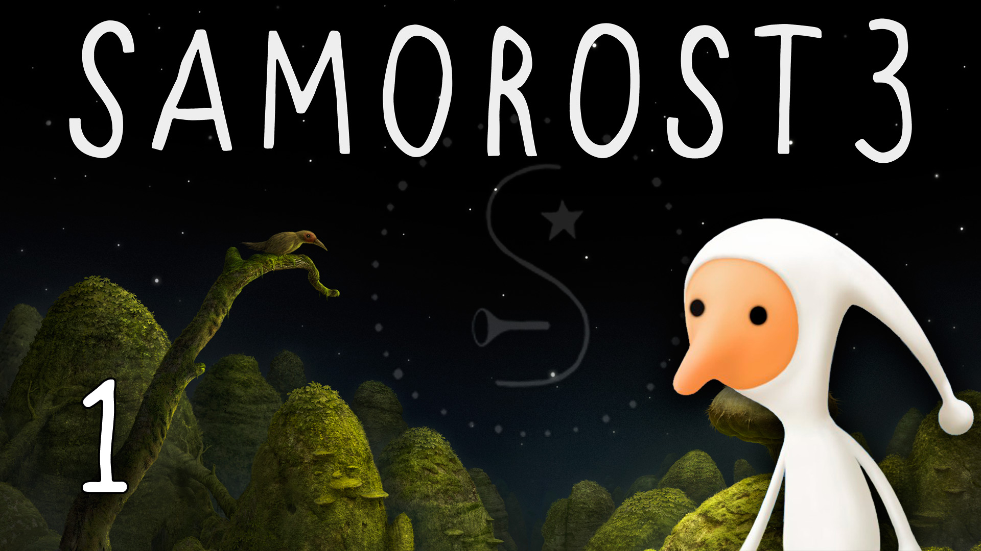 Samorost 3 - Прохождение игры на русском | PC (2016 г.)