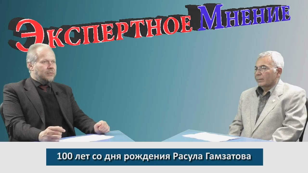 Научка в СМИ – смотреть онлайн все 18 видео от Научка в СМИ в хорошем  качестве на RUTUBE