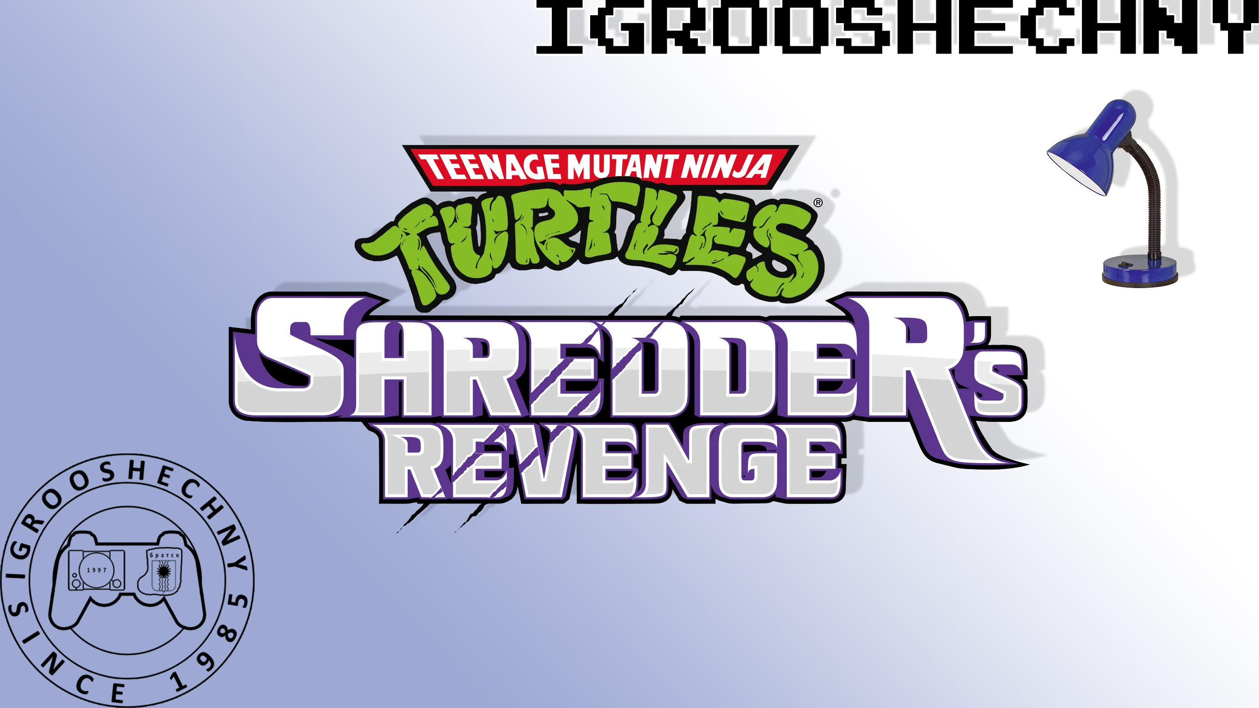 Teenage Mutant Ninja Turtles_ Shredder’s Revenge (PS5)