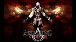 Assassin’s Creed II