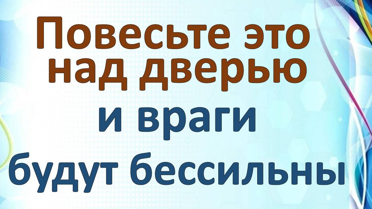 Денежная магия – смотреть онлайн все 42 видео от Денежная магия в хорошем  качестве на RUTUBE