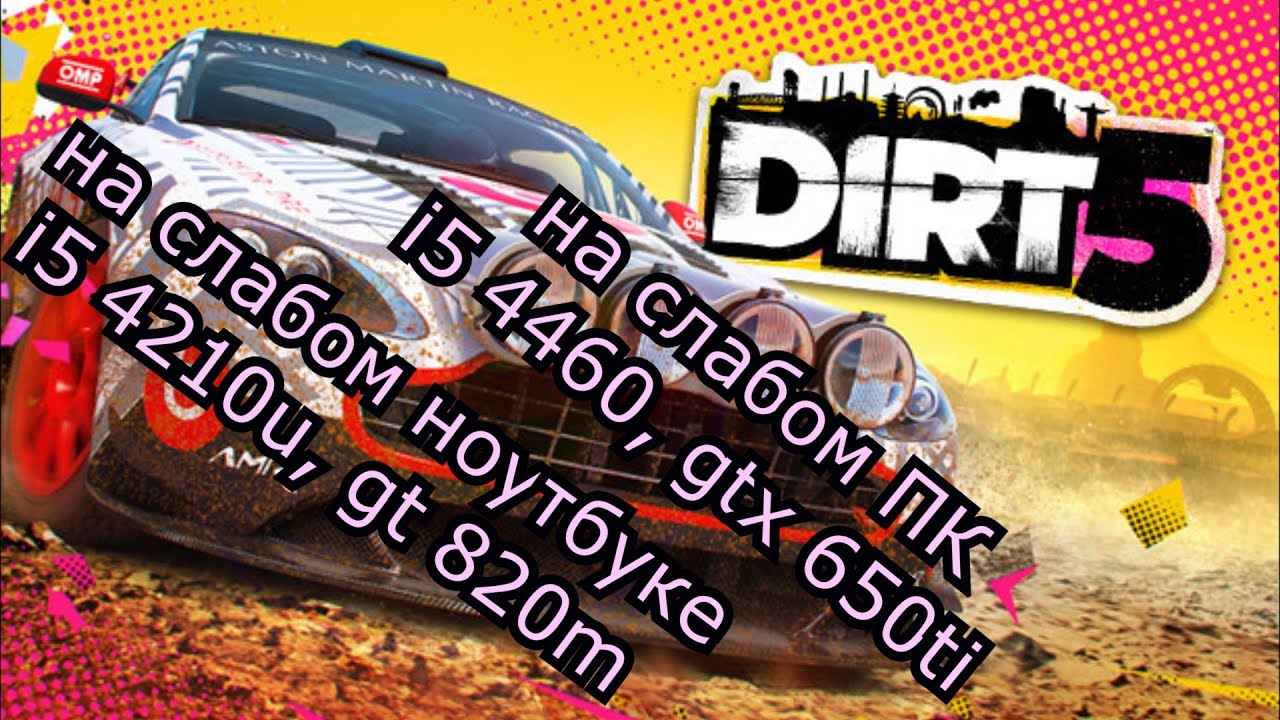 DiRT 5