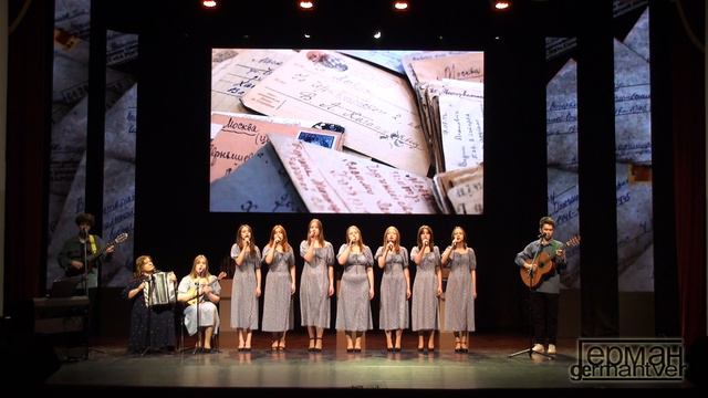 ″Салют победы″ - Областной фестиваль народного творчества