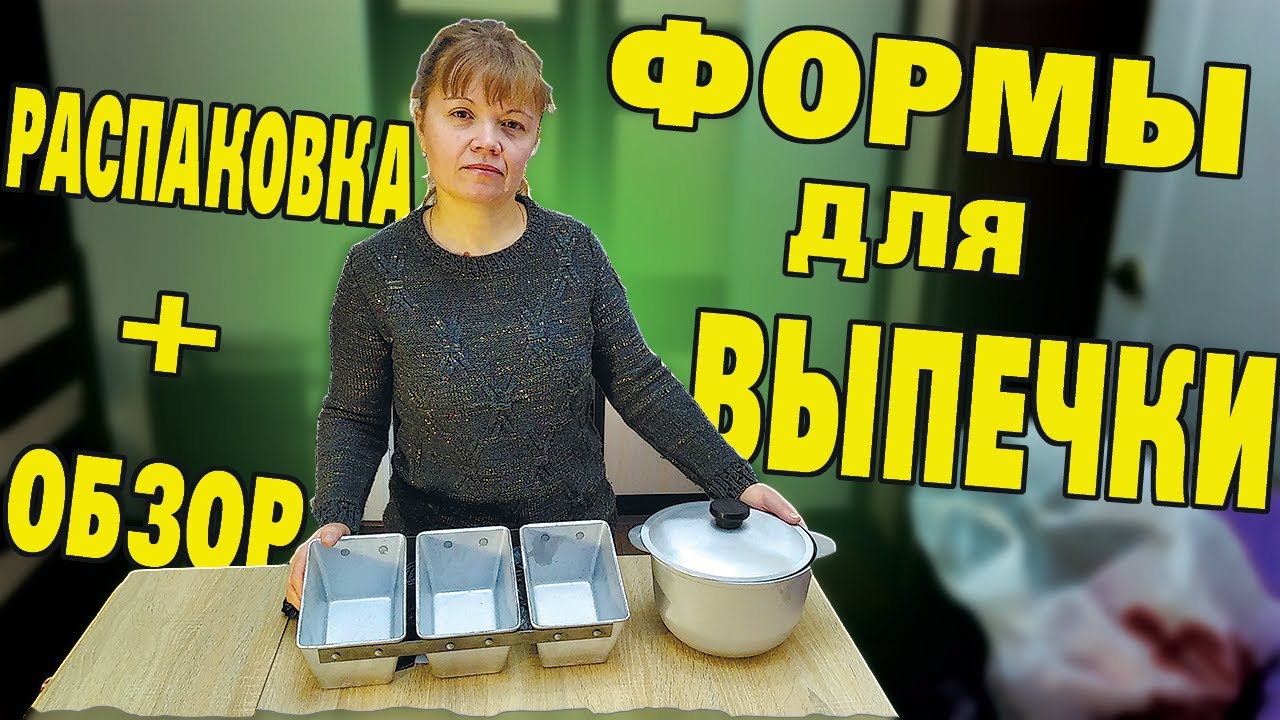 РОДНЫЕ, БЛИЗКИЕ, ДРУЗЬЯ – смотреть онлайн все 3 видео от РОДНЫЕ, БЛИЗКИЕ,  ДРУЗЬЯ в хорошем качестве на RUTUBE