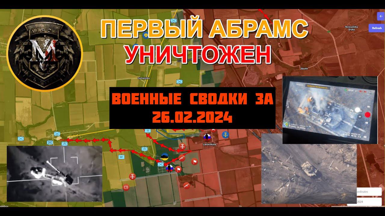 ВОЕННЫЕ СВОДКИ – смотреть онлайн все 23 видео от ВОЕННЫЕ СВОДКИ в хорошем  качестве на RUTUBE