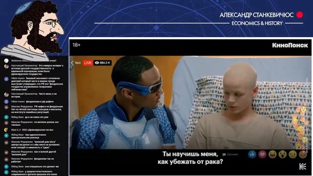 Секс/жизнь () смотреть онлайн сериал бесплатно