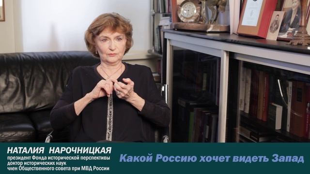 Сложившаяся ситуация между Россией и Украиной