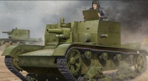 Советская бронетехника во второй мировой войне