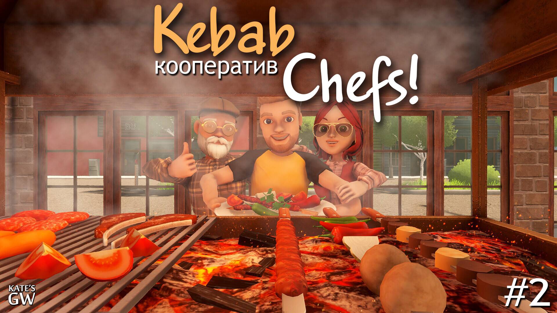 Kebab Chefs!