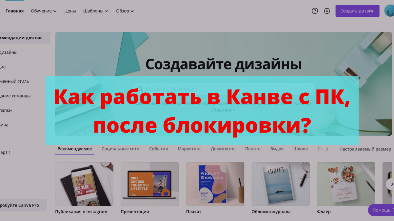 Полезности – смотреть онлайн все 1 видео от Полезности в хорошем качестве  на RUTUBE