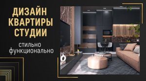 ⭐ Портфолио дизайнера