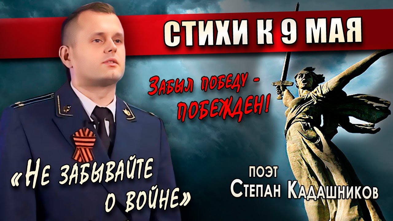 Стихи о любви+эротические стихи | ВКонтакте