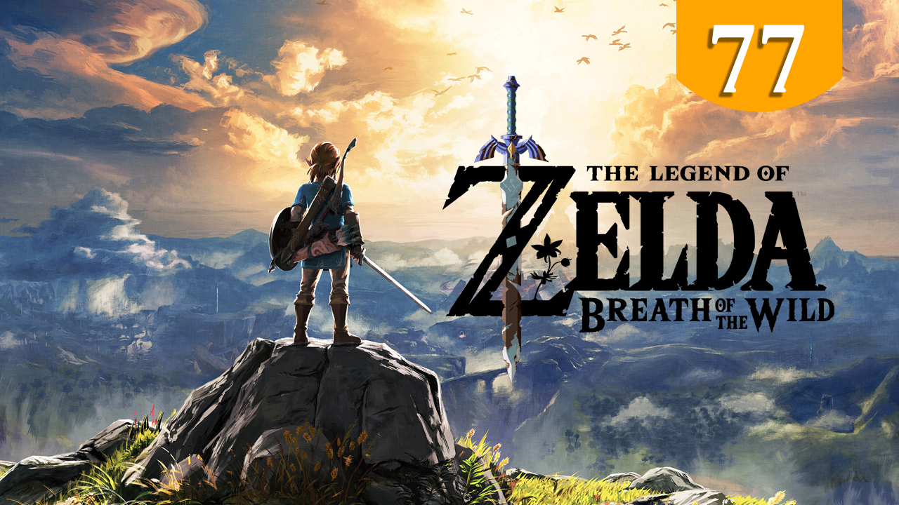 The Legend of Zelda Breath of the Wild