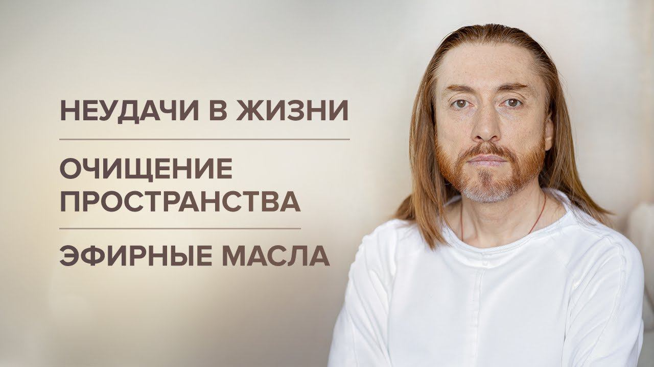 ВОПРОС – ОТВЕТ #имрам_вопрос