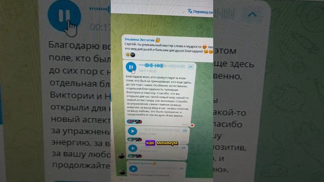 Интеллект тренировки Супер Джамп Супер Прыжок