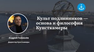 Студия: вопросы эксперту