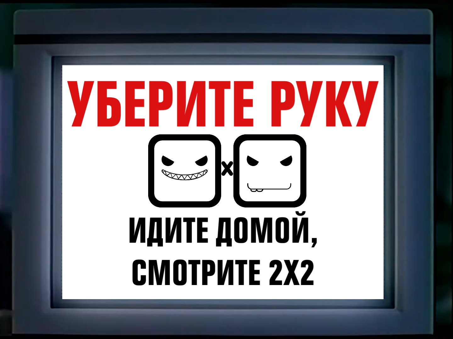 2x2 Group Порно Видео | best-apple.ru