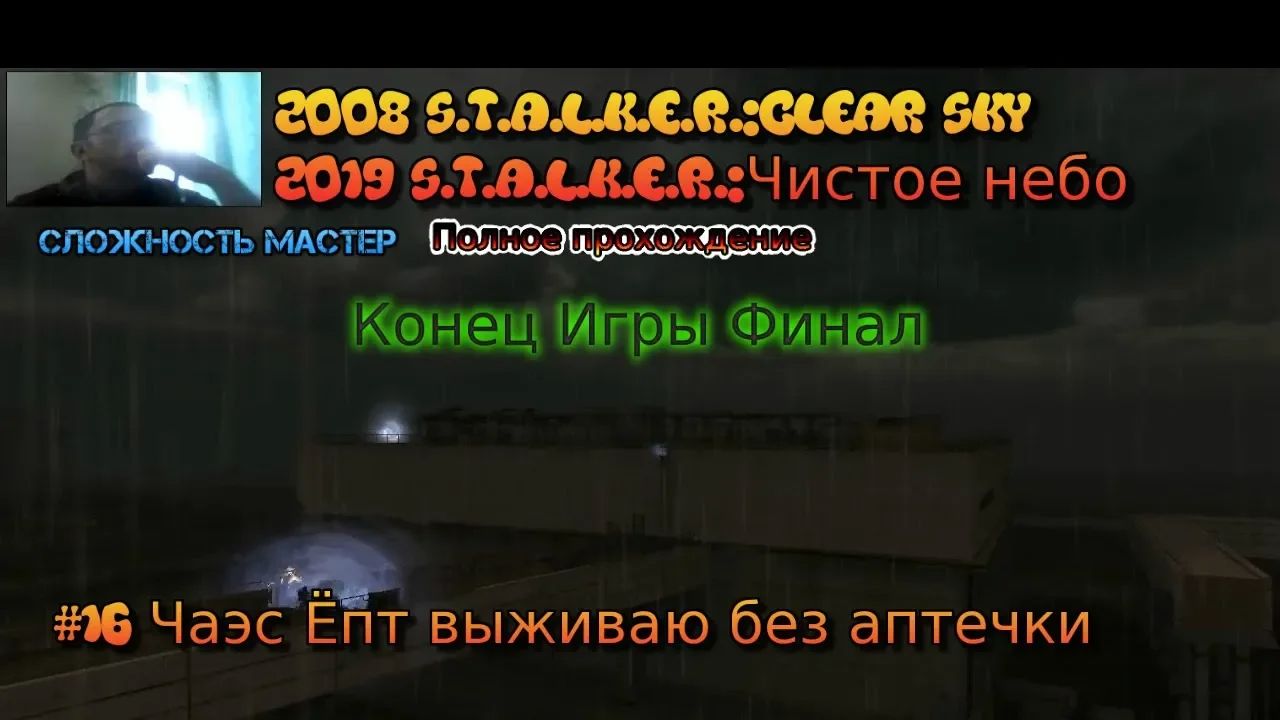 Фильмы из программы Фестиваля уличного кино рассказовцы могут посмотреть бесплатно