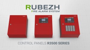 Fire alarm system R3500 series. EN54 standard