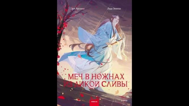 Аниме смотреть онлайн бесплатно с русской озвучкой | Киноточка