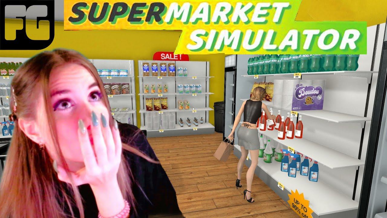 Supermarket