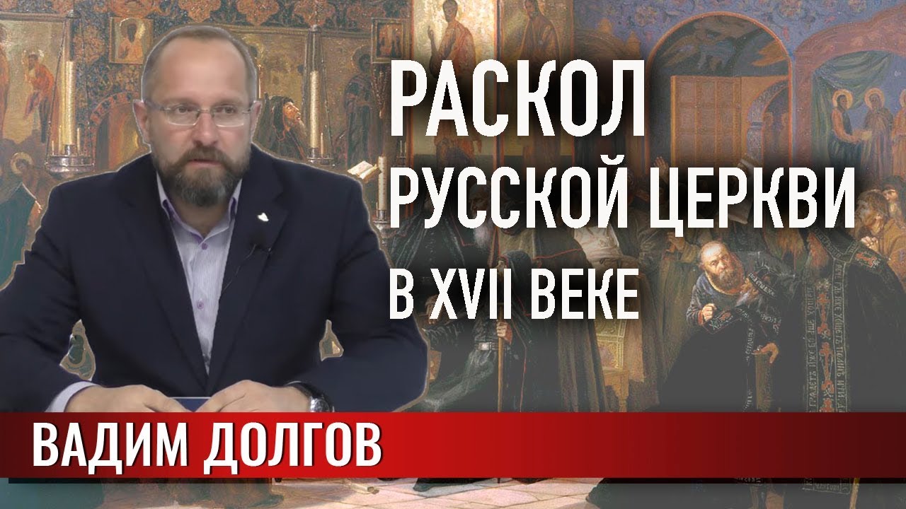 Древней руси - порно видео на patriotcentr38.ru