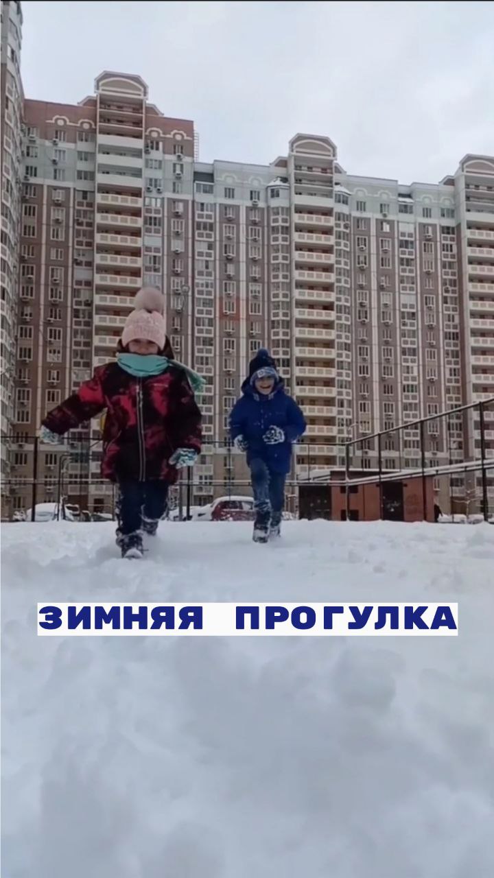 Снегу - порно видео на drujba-kor.ru