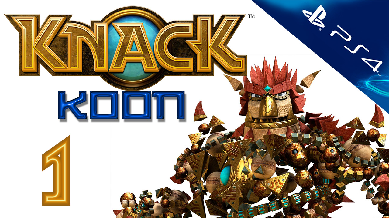 Knack (Нэк) - Кооператив - Прохождение игры на русском | PS4 (2013 г.) –  смотреть онлайн все 24 видео от Knack (Нэк) - Кооператив - Прохождение игры  на русском | PS4 (2013 г.) в хорошем качестве на RUTUBE