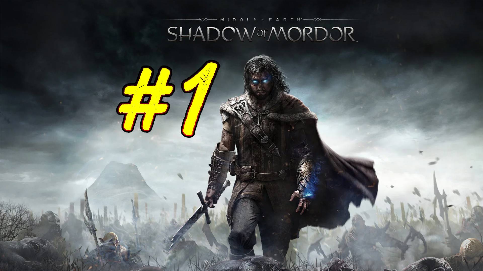 Middle-earth: Shadow of Mordor