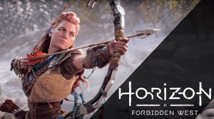 Horizon Forbidden West: Пылающие берега