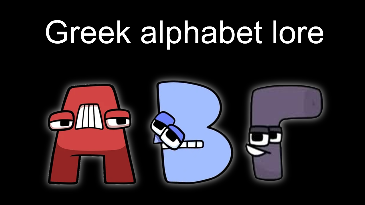 Alphabet lore – смотреть онлайн все 3 видео от Alphabet lore в хорошем  качестве на RUTUBE