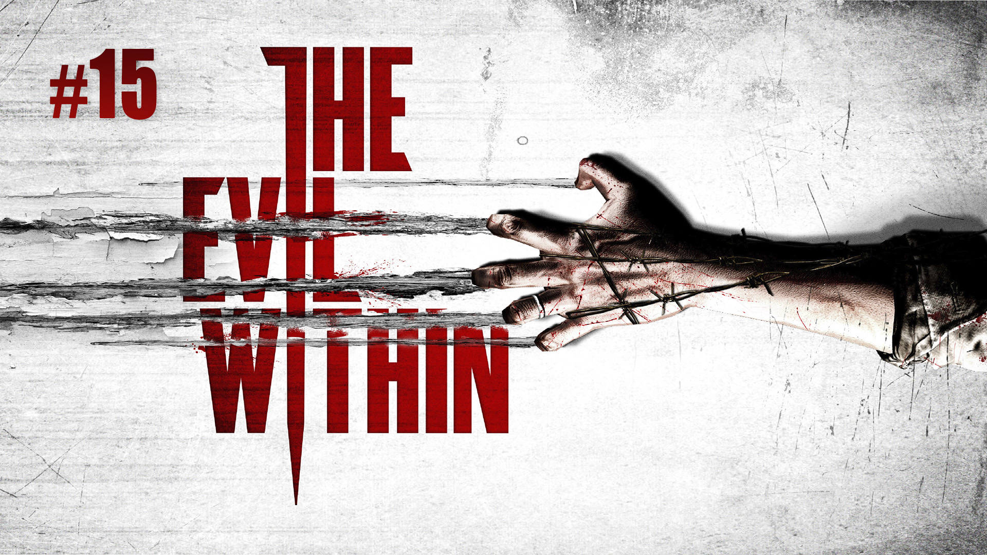 The Evil Within Прохождение