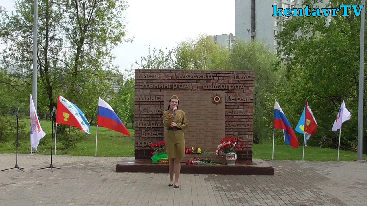 День Победы!