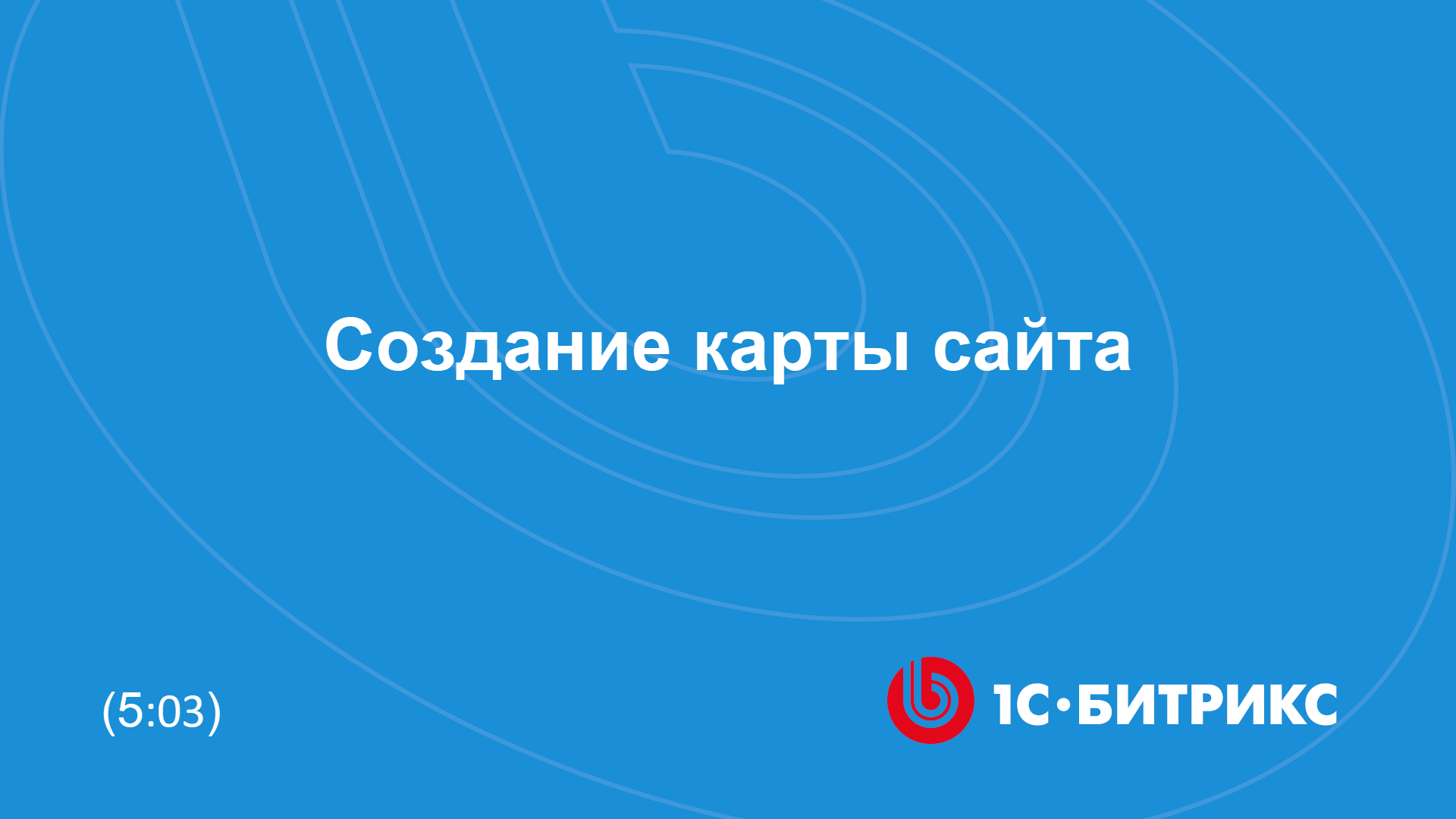 Контент менеджер, вакансии и работа контент менеджером удаленно — Хабр Карьера