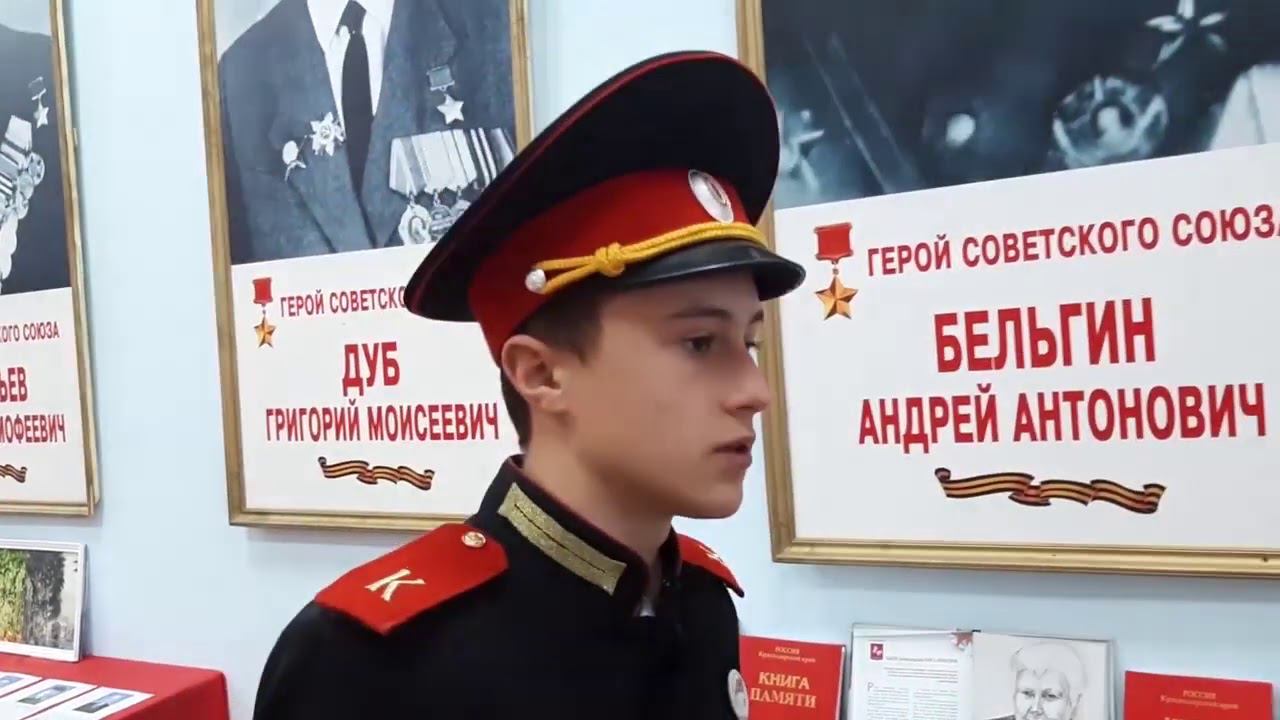 Ночь музеев